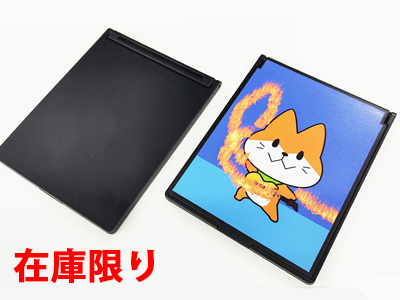 ブラックミラー | 【MYDOO-INFO】